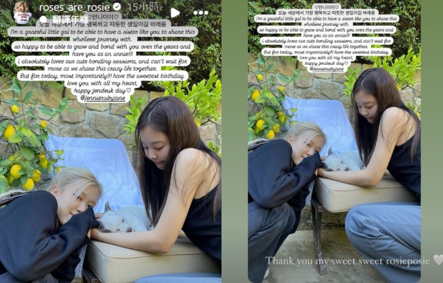 Jennie生日BLACKPINK隔空送愛！Jisoo搶第一感動告白「有妳我很幸福」 - Kpopn