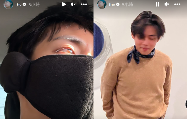 V被爆分手Jennie後狀態曝光！不受傳聞影響「與友人頭貼頭親密合照」 - Kpopn