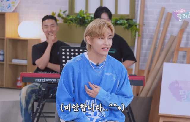 IU狂CUE可愛動作！V傻眼「不是在耍我吧？」 互相嗆聲根本是「現實姊弟」惹全場爆笑 - Kpopn