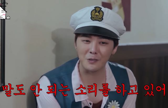 GD聽說燦赫想跟他組ENTP小分隊一臉排斥 大聲幫拒絕：你醒醒吧！ - Kpopn