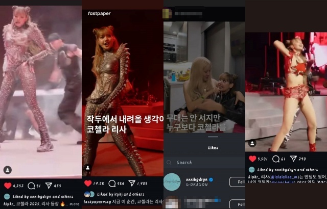 GD對BLACKPINK態度差超多？狂按Lisa《科切拉》表演讚「跟Jennie零互動」遭疑因緋聞避嫌 - Kpopn