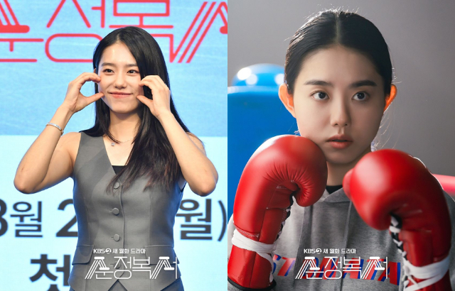 I.O.I出身金素慧甩校園霸凌爭議 搭擋《第六感》李相燁出演《純情拳擊手》！ - Kpopn