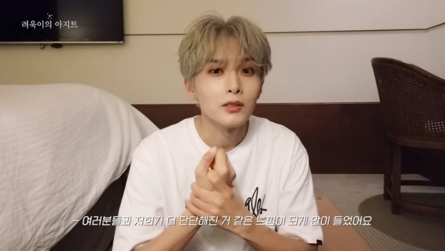 厲旭終於公開台灣Vlog！「被排字大感動」約定會再來台開唱 - Kpopn