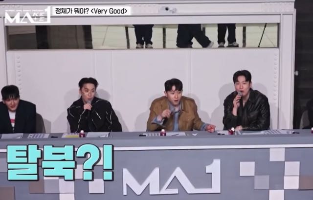 KBS選秀驚現「脫北」練習生？提及對KPOP產生夢想契機網路評價兩極 - Kpopn