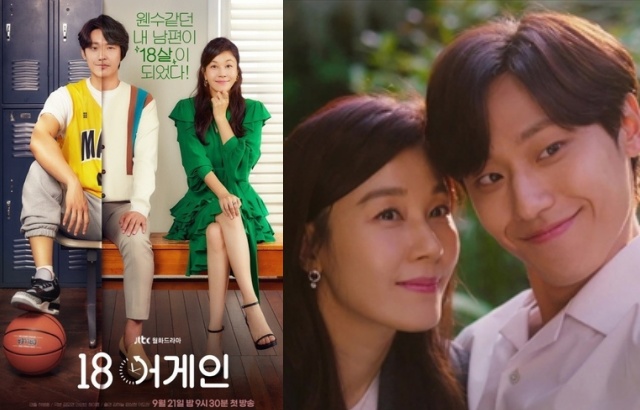 韓網討論李到晛的人生角色 「這部虐到忘不了」網友崩潰：選不出來～ - Kpopn