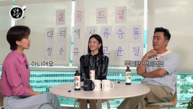 《Moving異能》男星年輕時期長得像車銀優？自爆「親自出演20代理由」引發爆笑 - Kpopn