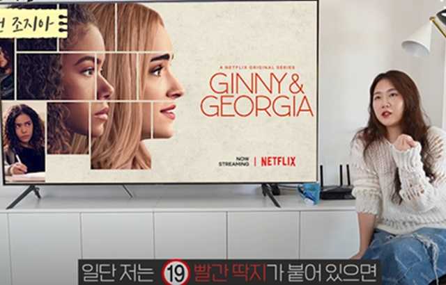 前SISTAR韶宥自爆愛看19禁影集 其中最愛宋慧喬這部～ - Kpopn