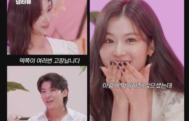 DEX見本命TWICE Sana害羞到不敢直視！ 「臉部脹紅」全網笑瘋：反應故障 - Kpopn