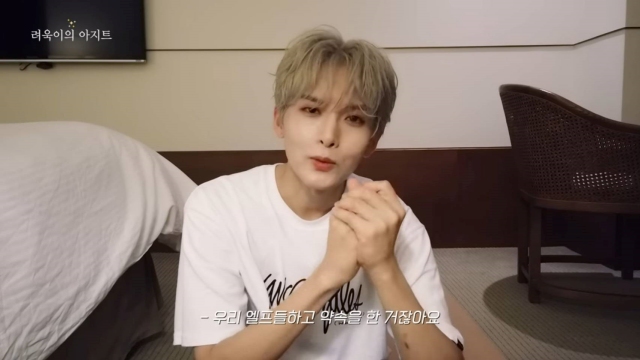 厲旭終於公開台灣Vlog！「被排字大感動」約定會再來台開唱 - Kpopn