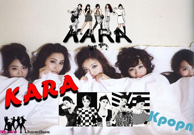 Kara 的近況 - Kpopn