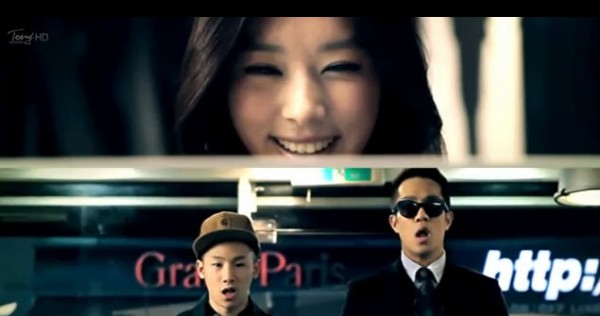 Mighty Mouth 新歌預告 - Kpopn