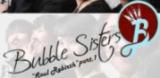 Bubble Sisters推出新單曲 - Kpopn