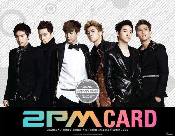 2PM 即將回歸。 - Kpopn