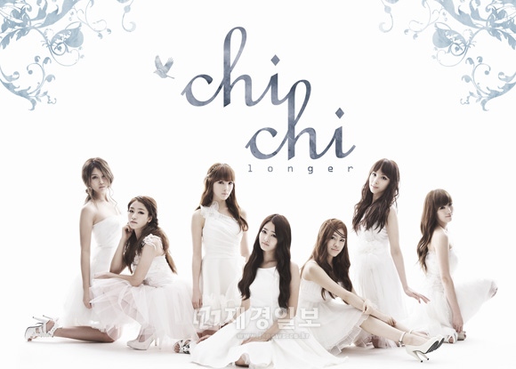 CHI CHI 加入新成員 - Kpopn