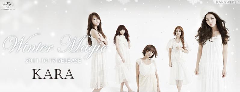 KARA Winter Magic 預告 - Kpopn