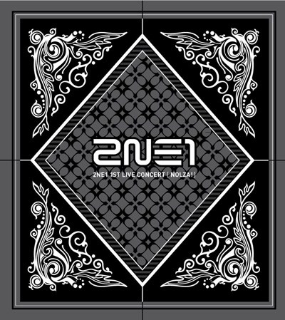 2NE1 演唱會專輯音源公開 - Kpopn