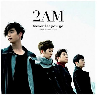 2AM 日單資訊 - Kpopn