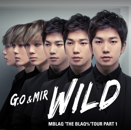 G.O & MIR 的 Wild 公開 - Kpopn
