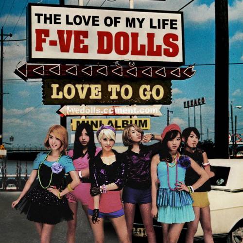 5Dolls將回歸，概念照釋出 - Kpopn