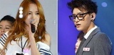 JYP,S.M. 澄清 Tao,Jia 緋聞 - Kpopn