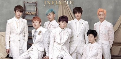 INFINITE 台灣 SC 入場資訊 - Kpopn