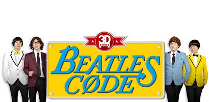 Beatles Code 3D 本季結束 - Kpopn