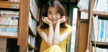 IU "My Old Story" MV - Kpopn