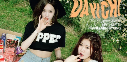 Davichi 新輯概念照公開 - Kpopn