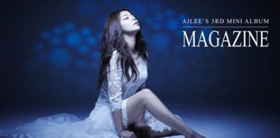 Ailee 有參與新輯製作 - Kpopn