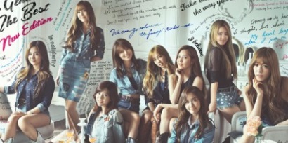 少女時代 "DIVINE" MV - Kpopn