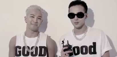 Good Boy 特別版12/12發行 - Kpopn