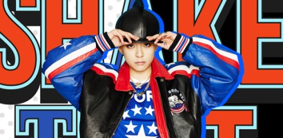 Amber 第二波專輯概念照 - Kpopn