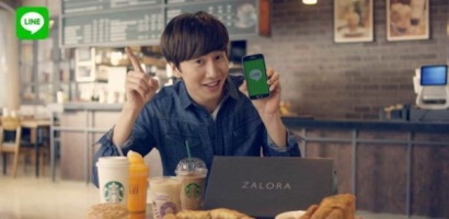 李光洙代言馬來西亞 LINE - Kpopn