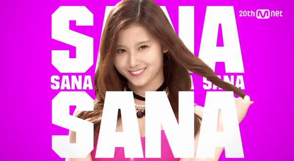 SIXTEEN 成員：SANA - Kpopn