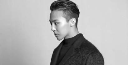 GD 與藝術家們合辦展覽 - Kpopn