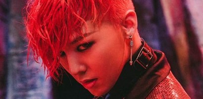 GD 帶大家參觀他的展覽！ - Kpopn