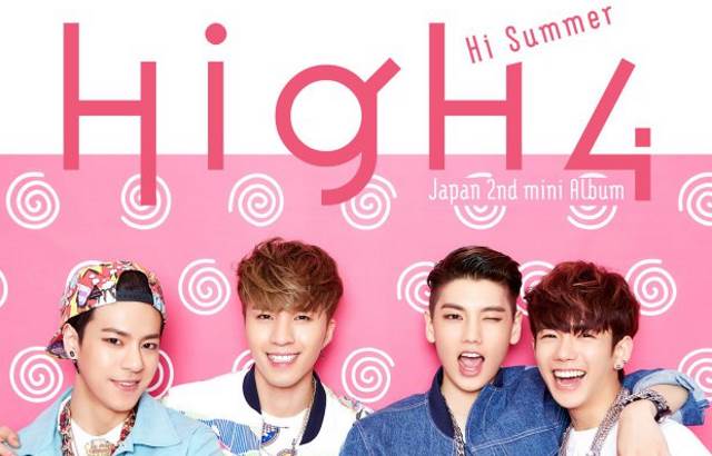 HIGH4 7/11發行日文單曲 - Kpopn