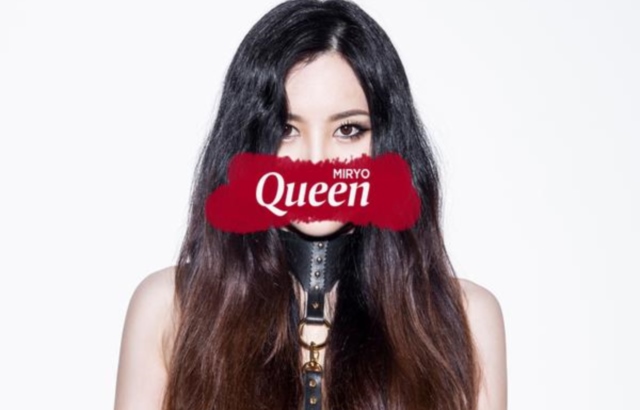 Miryo 回歸概念照 (三) - Kpopn