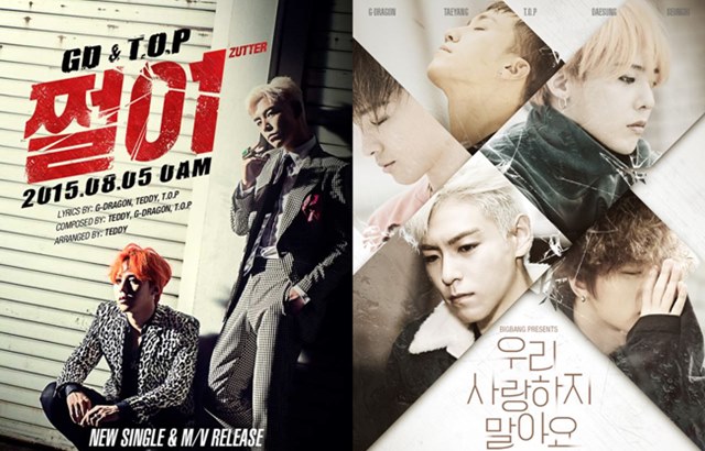 KBS 禁GD&T.O.P《Zutter》 - Kpopn