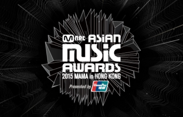 2015 MAMA 頒獎典禮入圍名單 - Kpopn