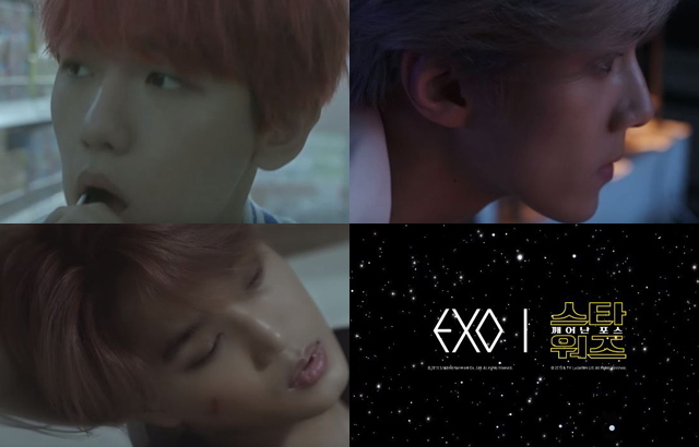EXO《LIGHTSABER》MV 公開 - Kpopn