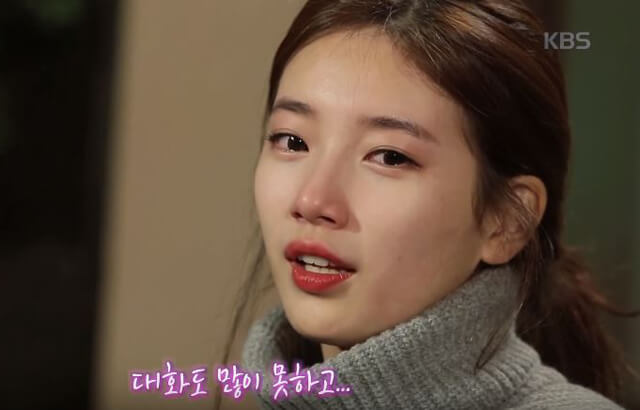 Suzy 在節目中提到爸爸時落淚 - Kpopn