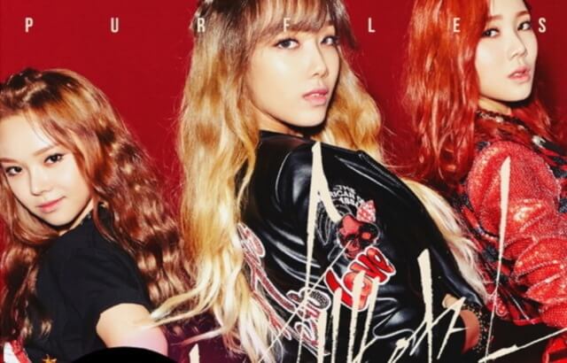 Purfles 新曲《Bad Girl》MV - Kpopn