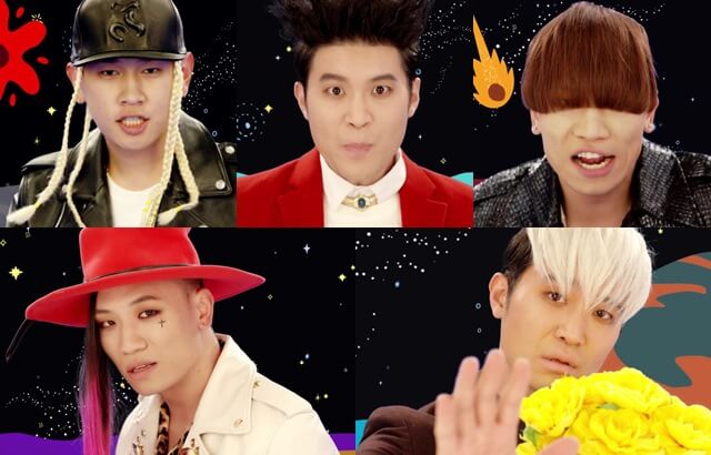 Dynamic Duo 談 MV 中模仿 BB - Kpopn