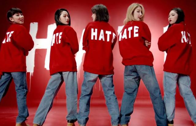 4Minute《Hate》舞蹈版 MV 公開 - Kpopn