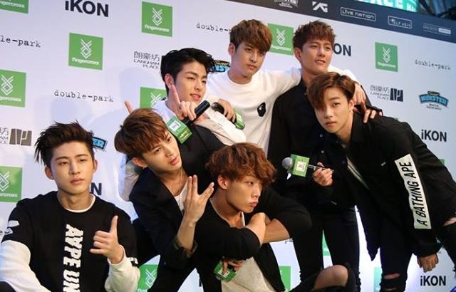 iKON 香港出席品牌開賣活動展親切面貌 - Kpopn