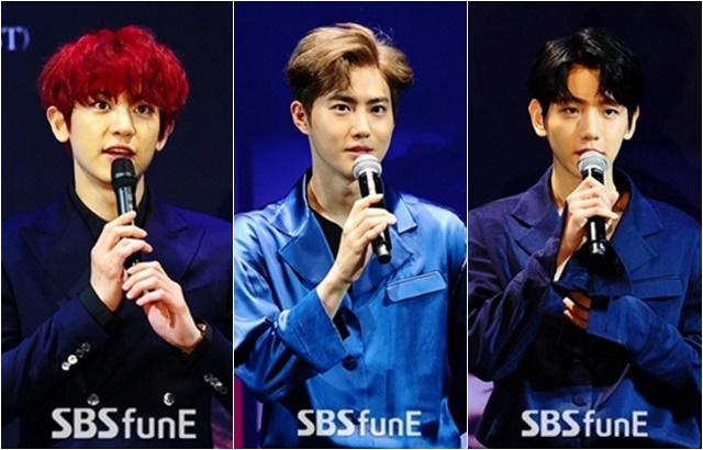 EXO 獻唱 SBS POWER FM LOGO SONG - Kpopn