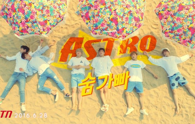ASTRO《Summer Vibes》MV、音源 - Kpopn