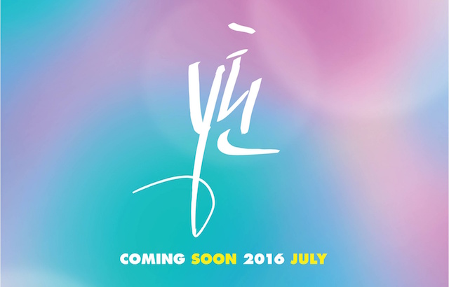 Starship Ent. 公開神秘預告照 - Kpopn