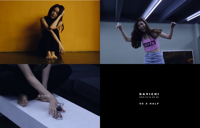 Davichi《50 X HALF》回歸預告 - Kpopn